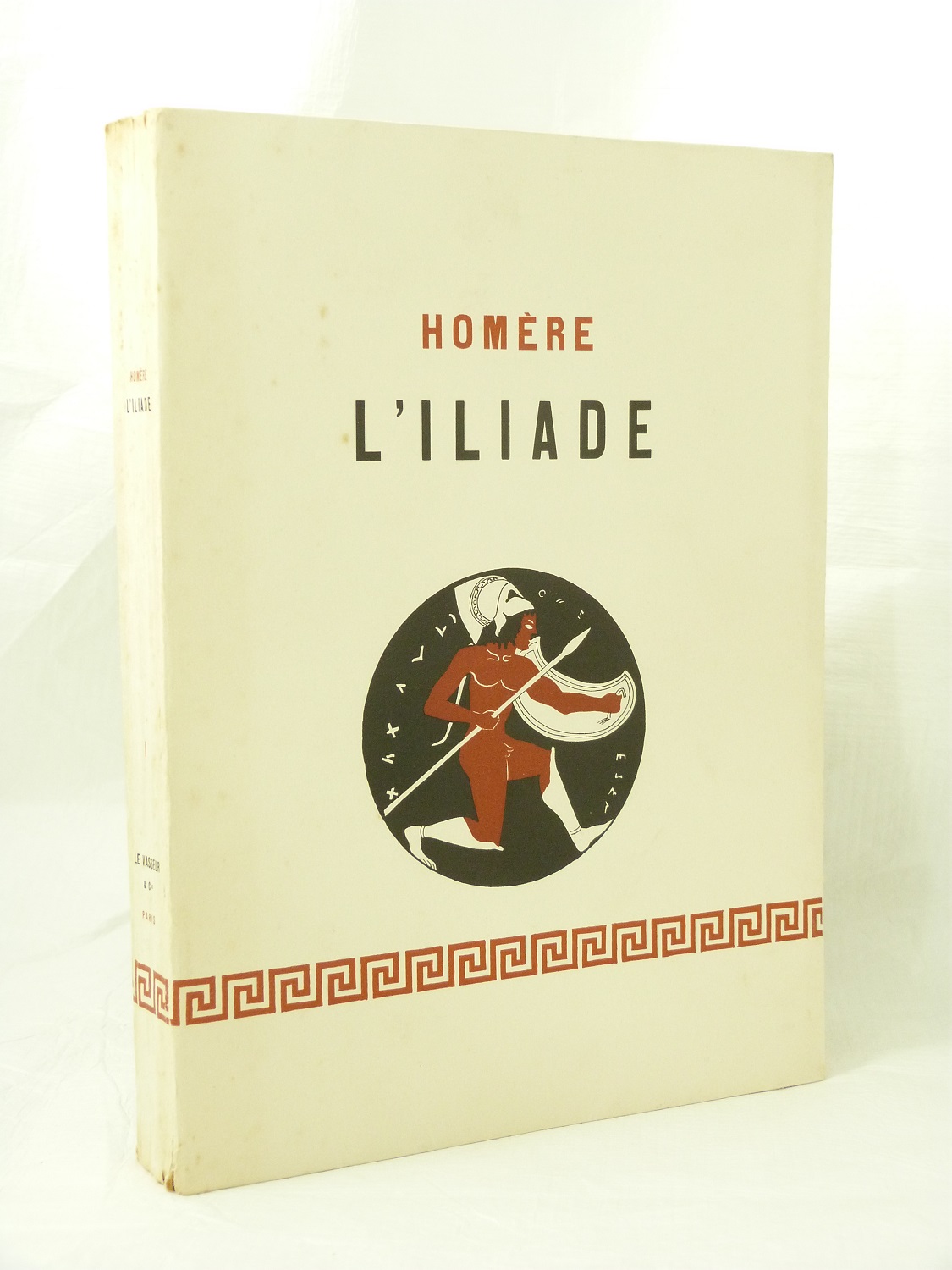 L'Iliade | HomÈre, illustré par Benito - Librairie KOEGUI