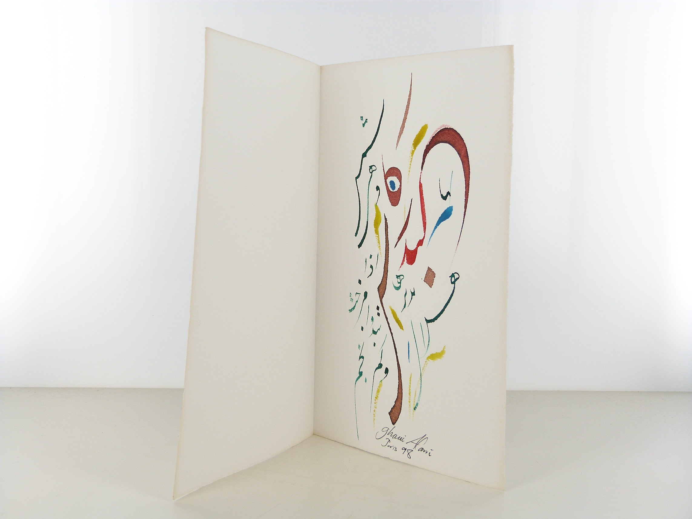 Le vin mystique, édition originale | Salah StÉtiÉ - Librairie KOEGUI